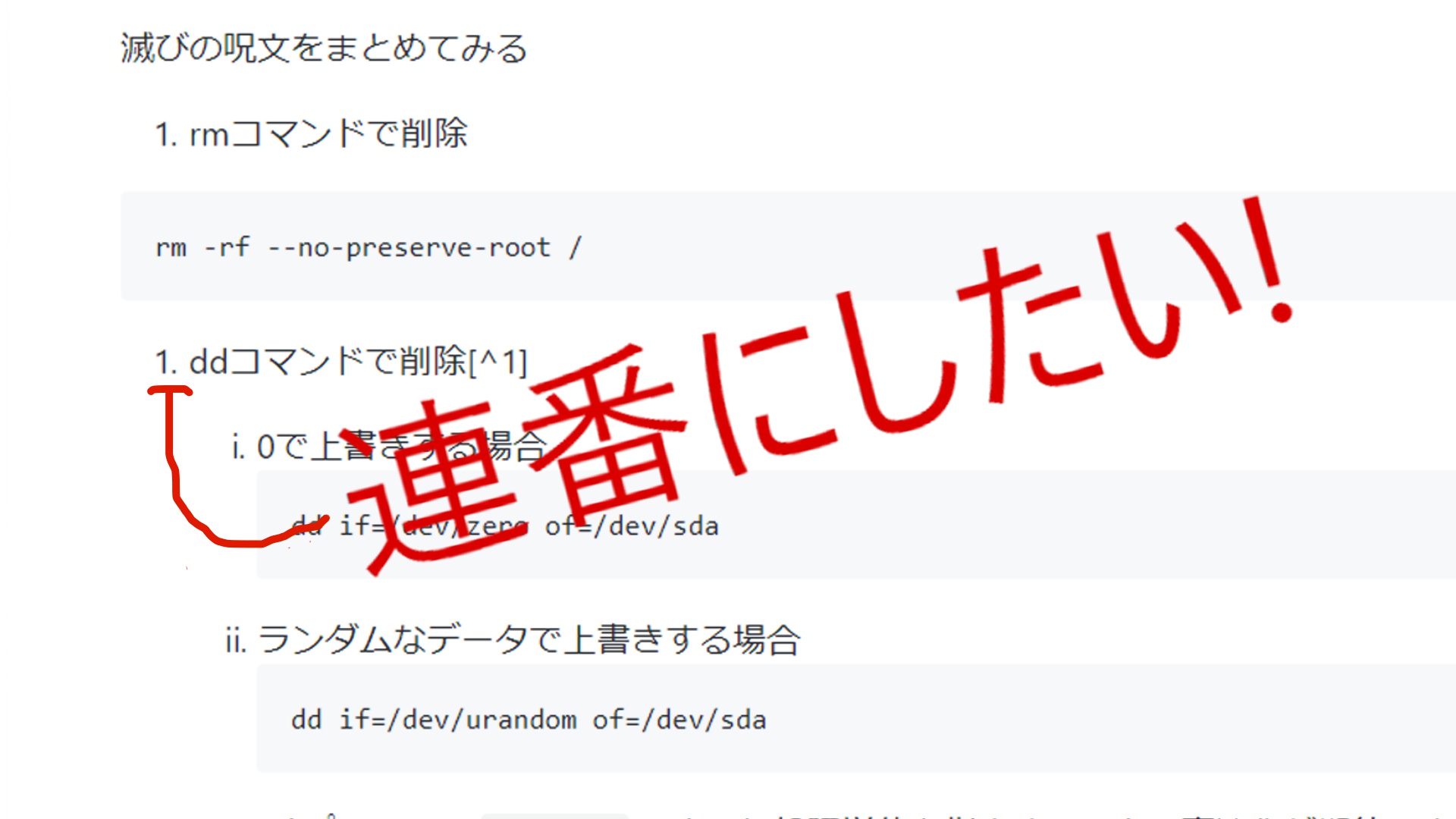 Markdown Cloud config Tech Blog Markdown Cloud config Tech Blog